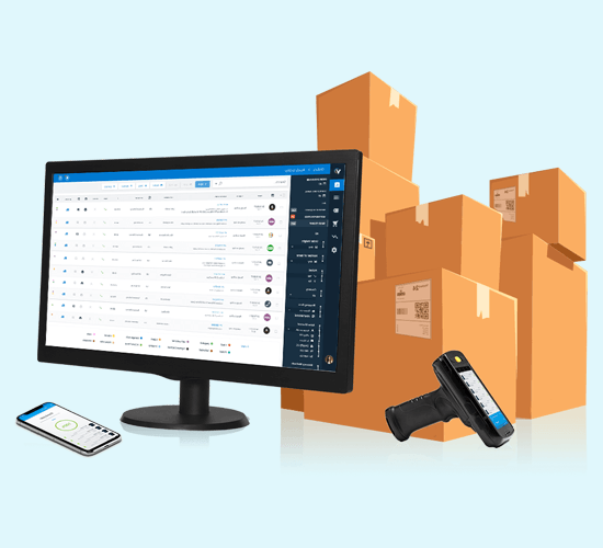 Warehouse Management System - Aweb WMS | AWeb Design